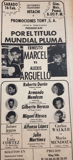 Ernesto Marcel vs Alexis Arguello - 16th February 1974 | Boxing History