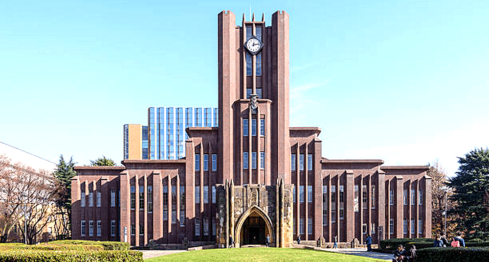 Nihon University Auditorium Boxing Venue - Tokyo, Japan | Boxing Only